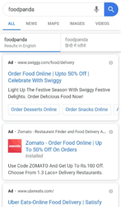 Branded & Non-Branded Queries - Optimize for Better Performance